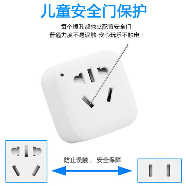High-power 10A to 16A socket converter three-to-two-hole air conditioning conversion plug multi ...