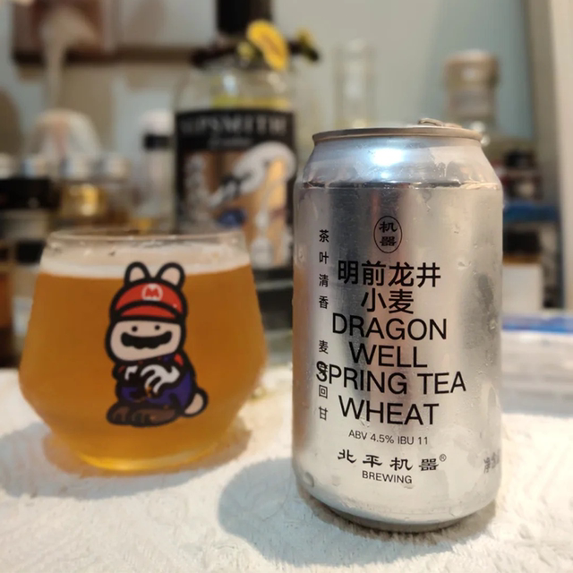 Beiping Machine, Domaining Longjing wheat mung bean sauce, deep in ...