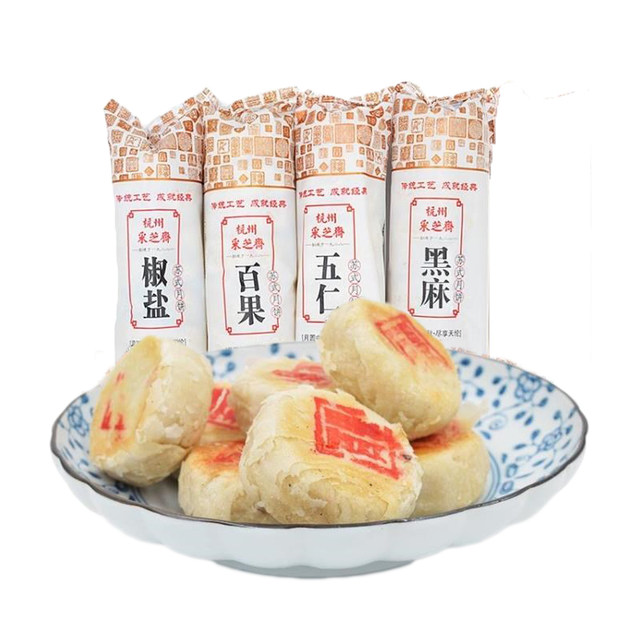 Caizhizhai Su-style meringue mooncake 360g tube old-fashioned Mid ...