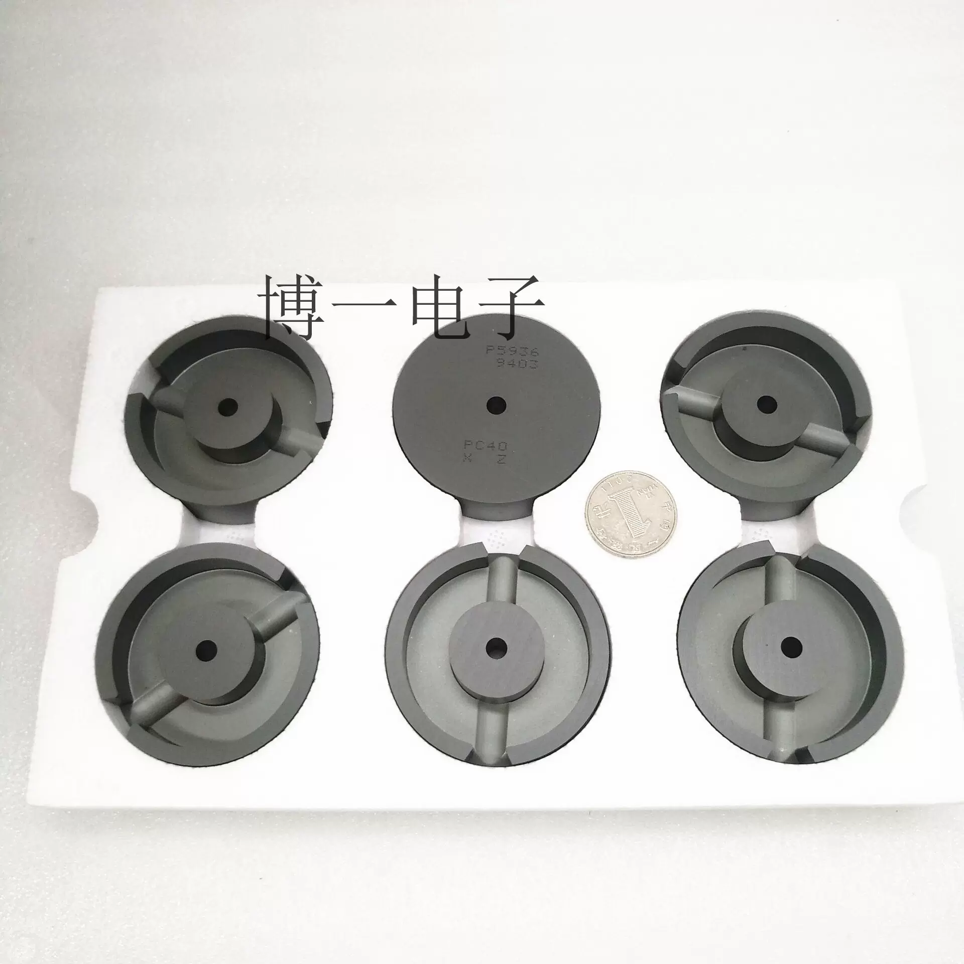 原装TDK P59/36 GU59罐型进口铁氧体磁芯 PC40材质 可配塑料骨架-淘宝网