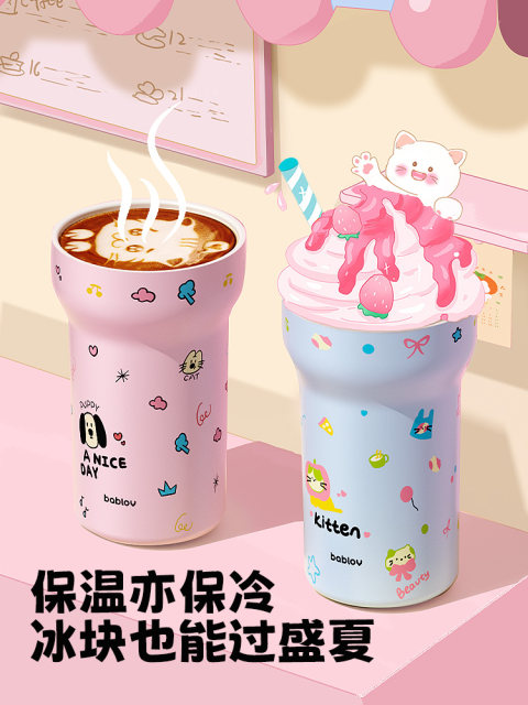 bablov ceramic inner liner thermos cup for girls with high-value straw ...