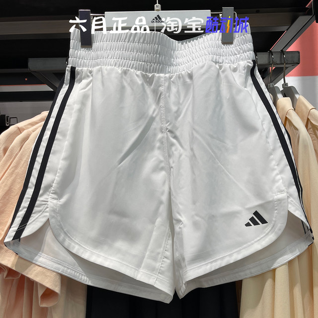 Adidas women's running shorts leisure training loose and breathable ...