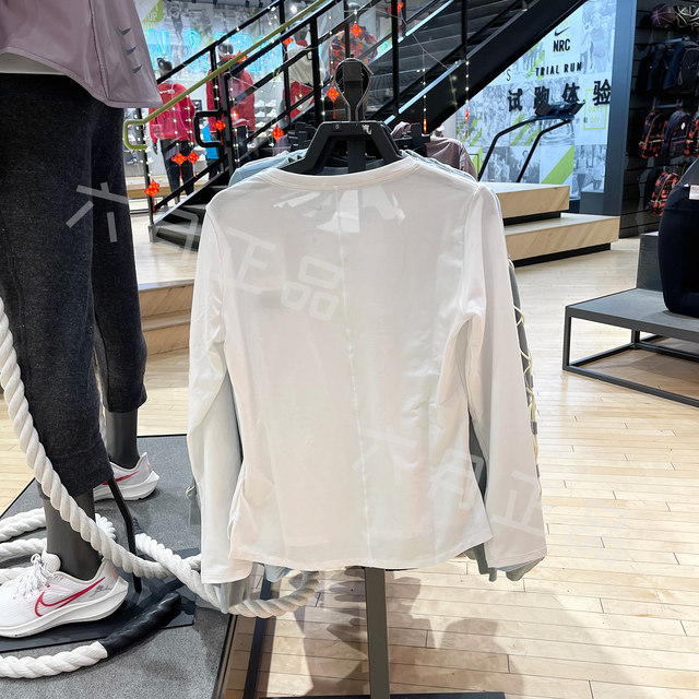 Nike Nike Women's Speed Sports Top Casual Training Circle Circle T ...