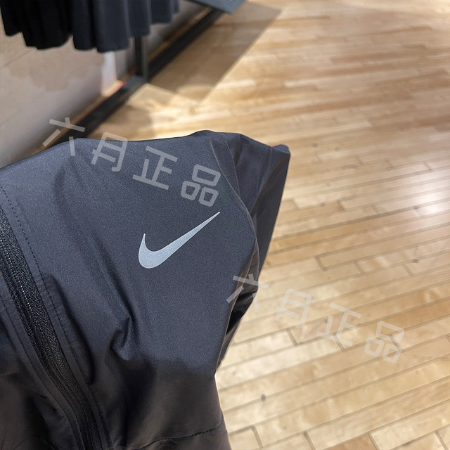 Genuine NIKE Men's Woven Breathable Jacket Sports Casual Hooded ...