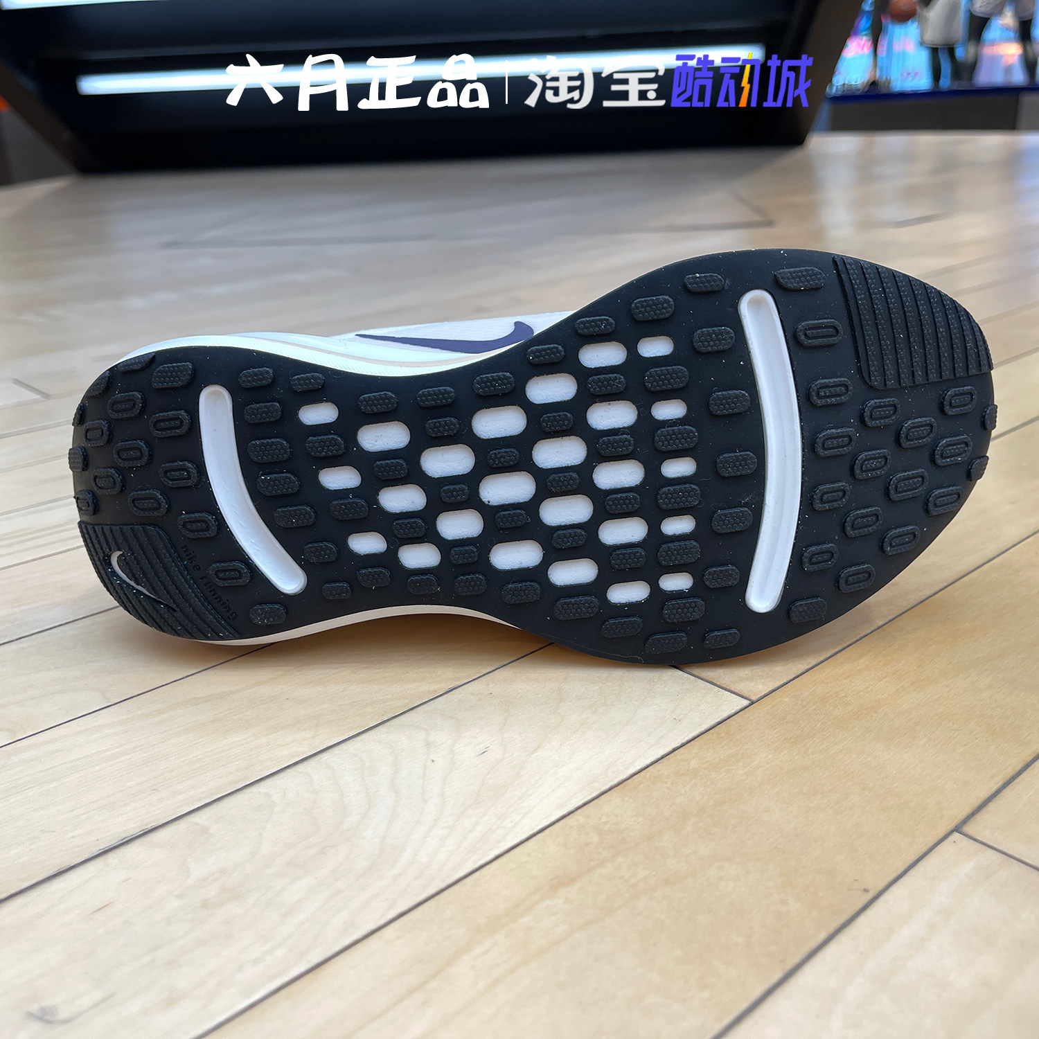 Genuine Nike Nike Women's Lightweight and breathable Sports Smoith Slow ...