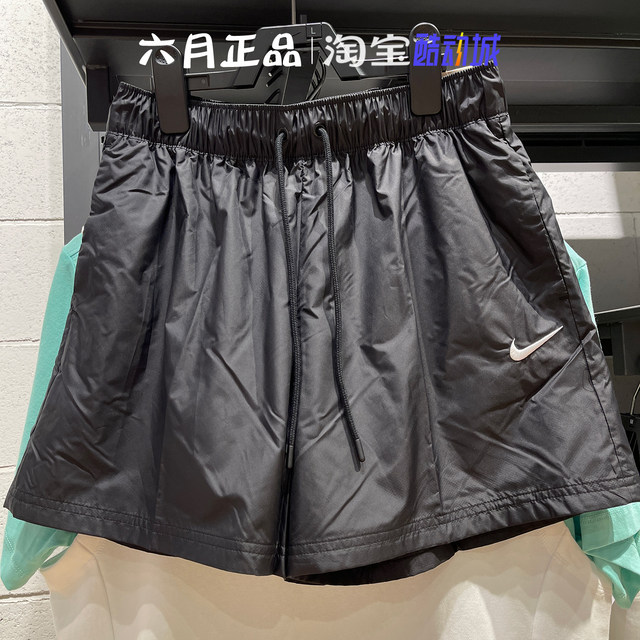 NIKE Nike women's small hook shorts sports casual loose breathable ...