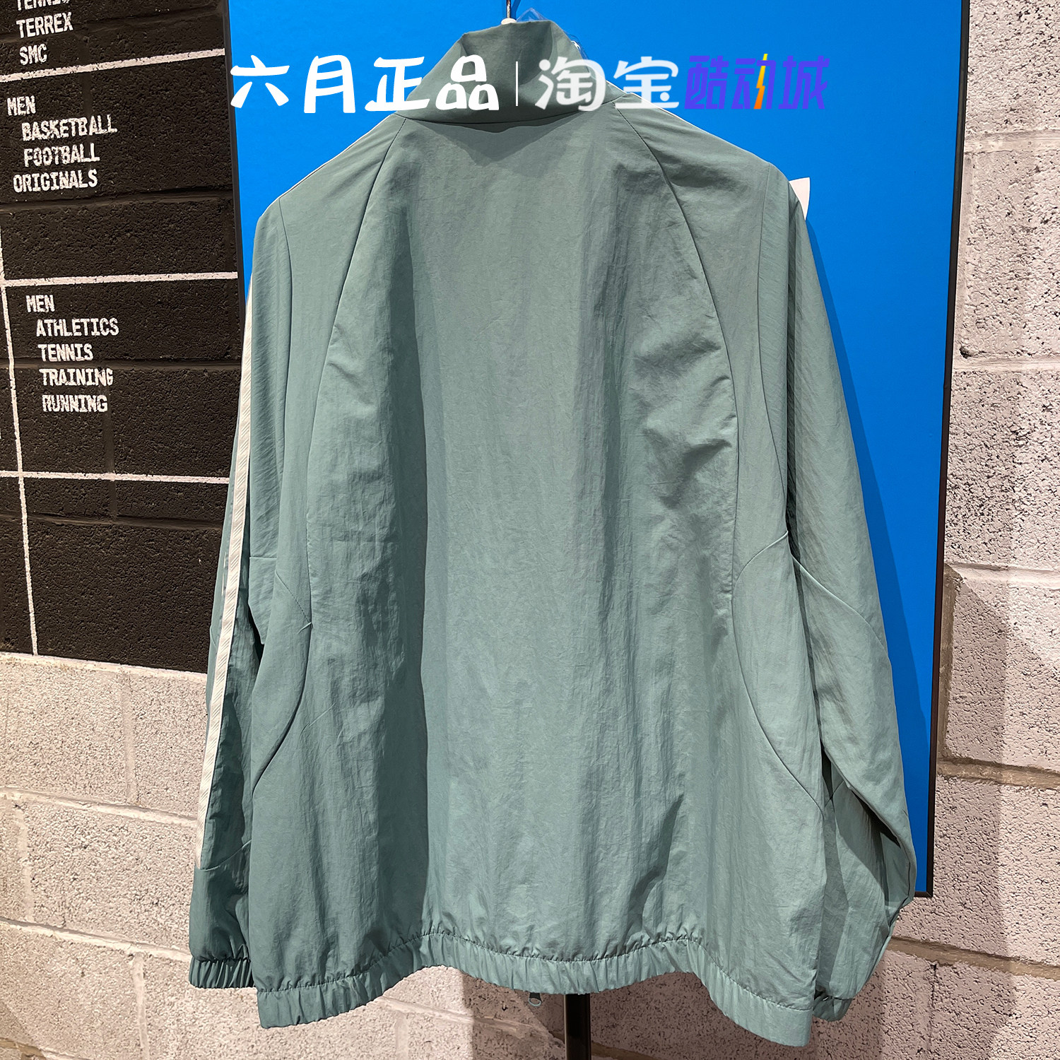 Counter genuine Adidas Men and Women's Same Couple Three Bar Windproof ...