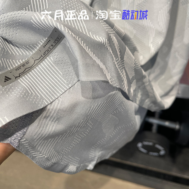 Genuine adidas Adidas vest men's leisure training sports running round ...