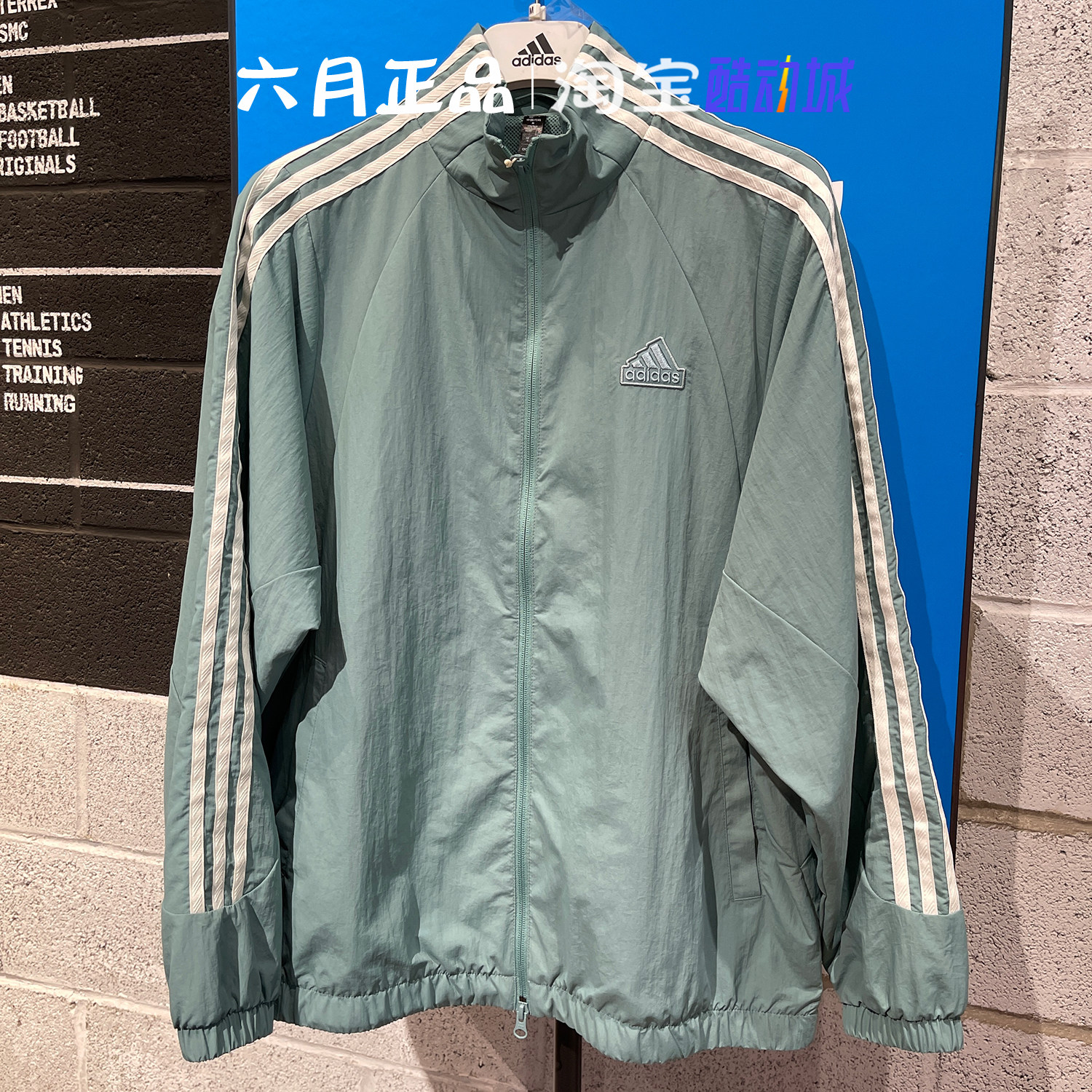 Counter genuine Adidas Men and Women's Same Couple Three Bar Windproof ...