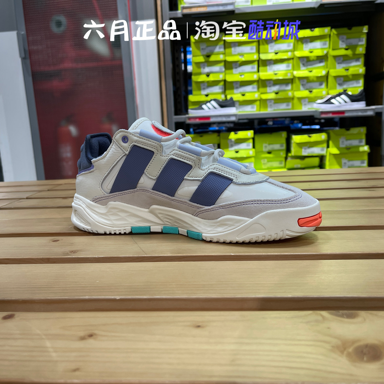 Adidas clover men's and women's neutral wear-resistant cushioning ...