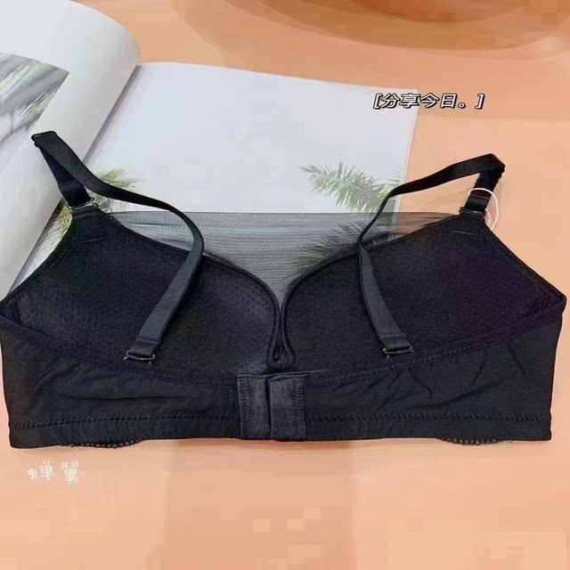 Geruisen genuine cicada wing bra without steel ring lace strapless ...