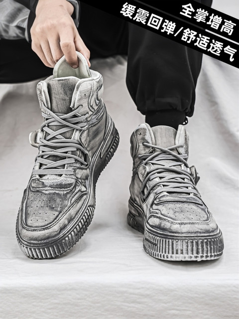 Autumn and Winter Large Size High-Top Sneakers for Men, 10cm Thick Sole ...