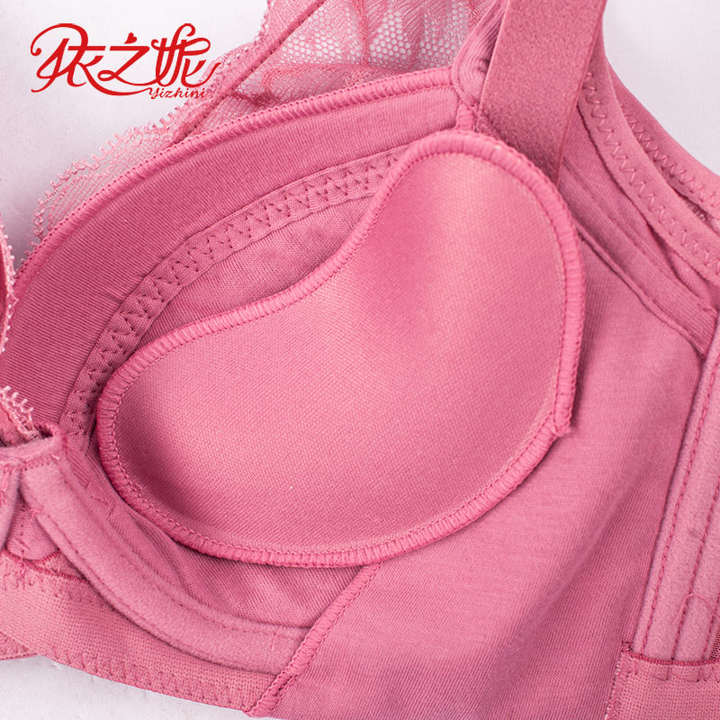 Yizini women's underwear authentic sexy push-up lace full cup thin 4 ...