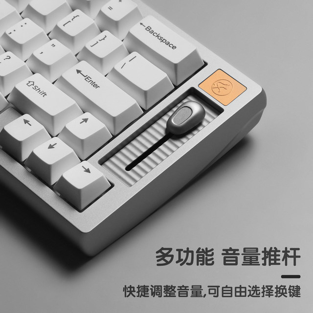 Hahu peripheral fox65 aluminum Tuotuo kit mechanical keyboard ...