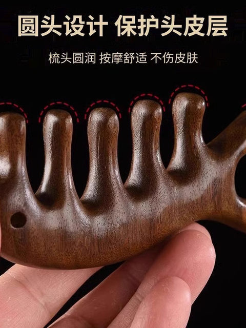 Golden silk sandalwood massage comb head acupoints, small dolphin ...