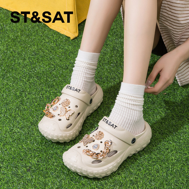 Saturday Durian Sole Thick-Soled Croc Shoes 2024 Summer New Soft-soled ...