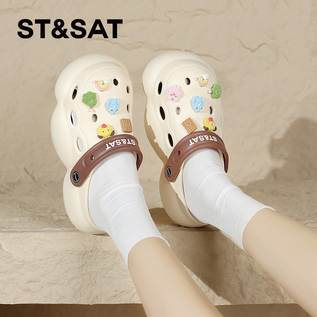 Saturday Cloud Bottom Croc Shoes Cute 2024 Summer New Baotou Non-Slip ...
