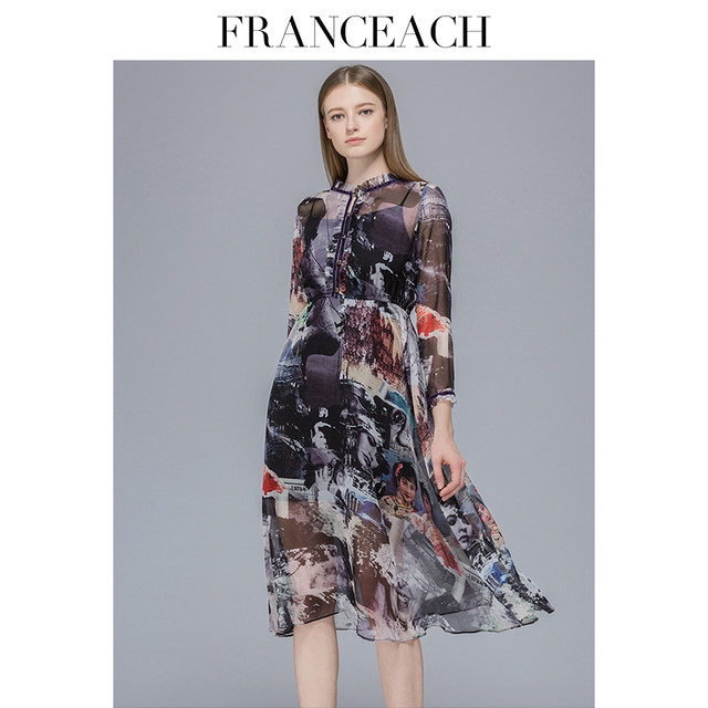 2 -piece set method, which means relaxing retro avatars printed chiffon ...