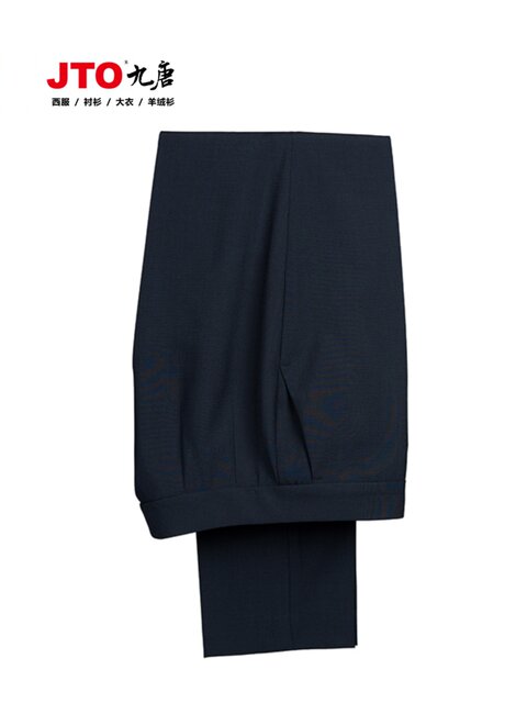 AITO Huawei Hongmeng Zhixingwenjie 4S store work clothes sales work ...