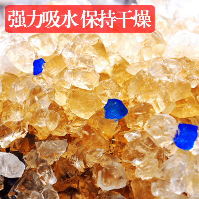 Crystal cat sand dragon peak crystal sand deodorized dustless large ...