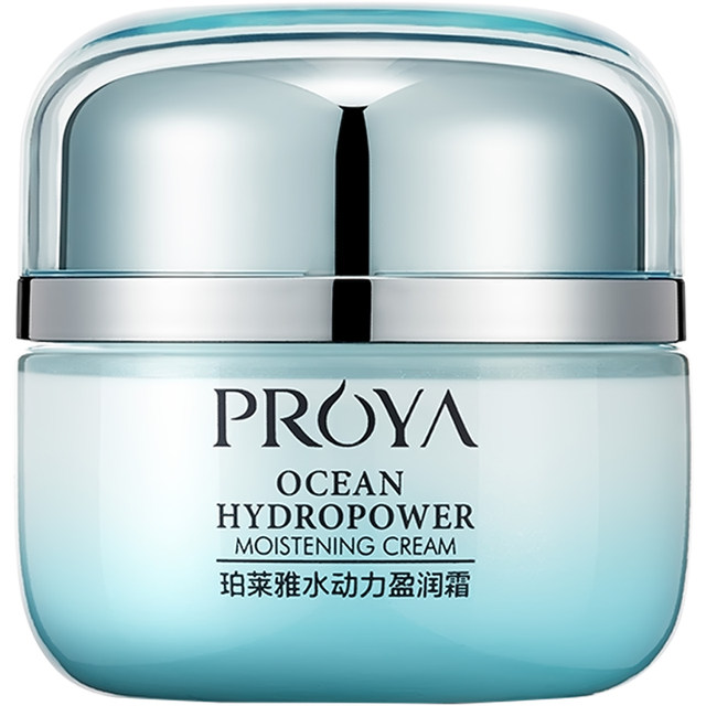 Proya hydrodynamic moisturizing cream Proya amino acid facial cream ...