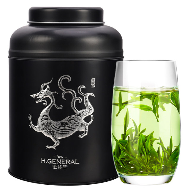 General Huihuang Huangshan Mao Peak 2024 New Tea Ming Green Tea Anhui ...