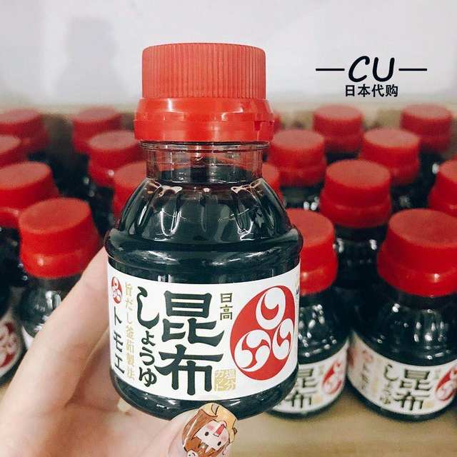 Japan's Fushan kombu baby soy sauce baby imports low-salt soy sauce ...