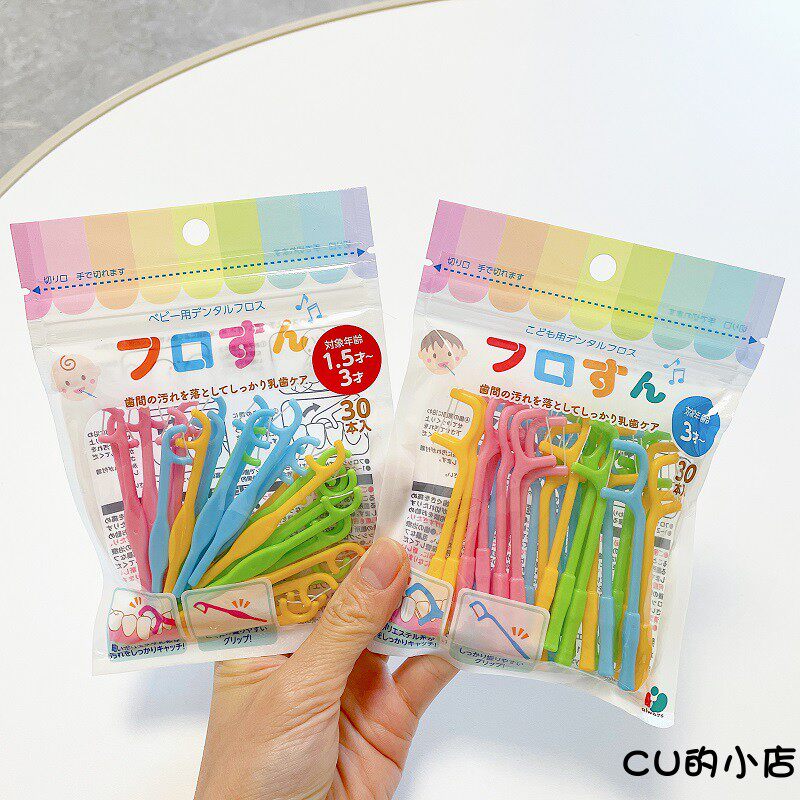 Japan purchased 30 copies of baby floss sticks for infants and young ...