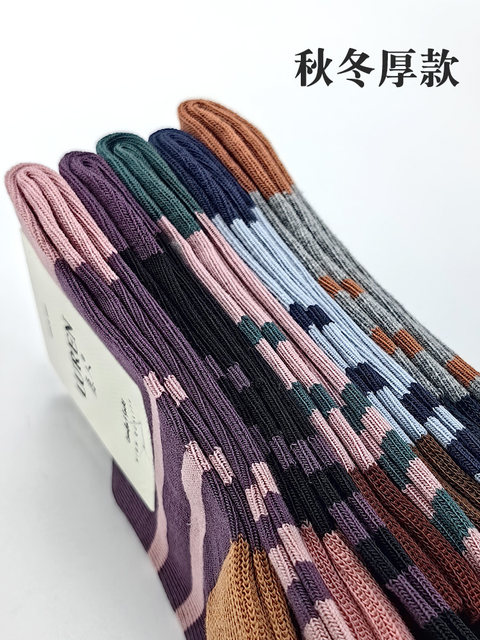 Deerman Socks Women's Pure Cotton Autumn and Winter Thickened High-Tube ...