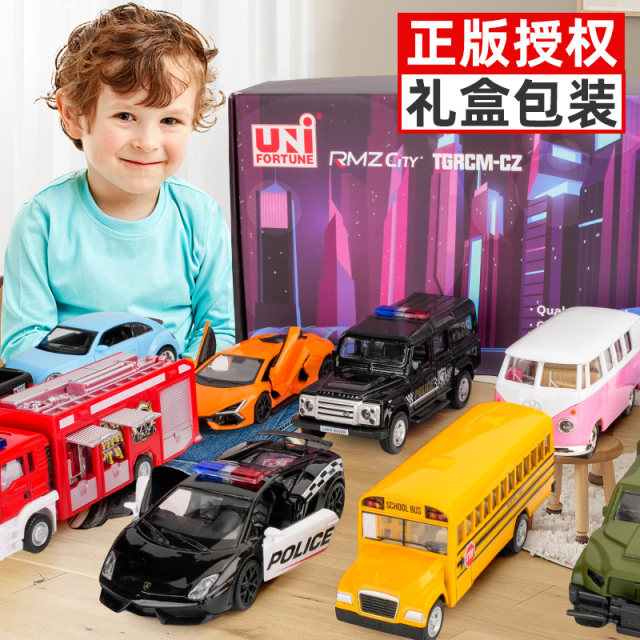 Genuine children's car model gift box set fire police car alloy school ...