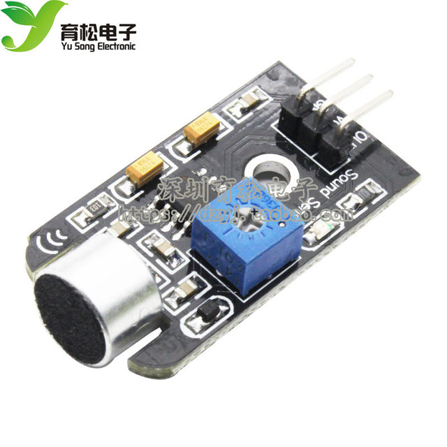 Electronic building block sound sensor module High sensitivity ...
