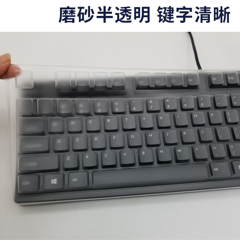 Applicable to Filco Filcktl16 Holy 2nd Generation Third Generation 104 ...