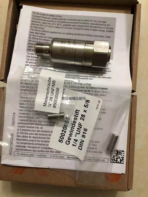 Brand new packaging, original product, German IFM ifm vibration sensor ...