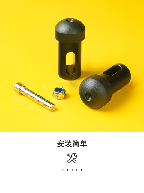 Applicable to motorcycle competitive bars CB400F ball spring breeze ...