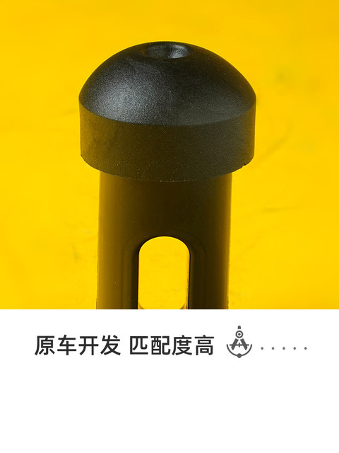 Applicable to motorcycle competitive bars CB400F ball spring breeze ...