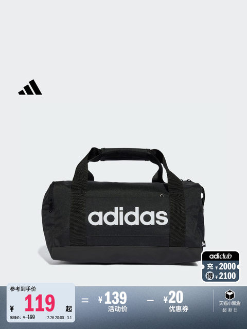 Large capacity sports fitness crossbody handbag for men and women ...