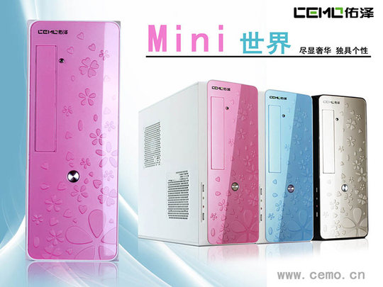Youze 906 Upgrade Version Green Dragonfly HTPC Mini Computer Chassis