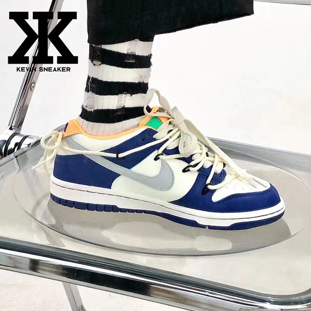 Customized sneakers Nike/Nike DunkLow steam puppet Ivory Coast retro ...