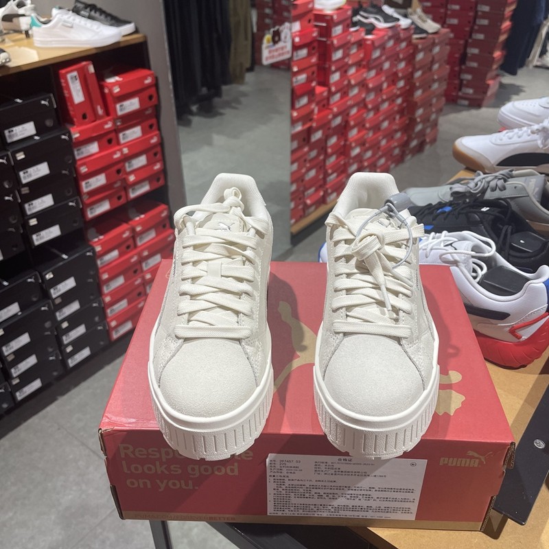 PUMA Puma Women's KARMEN Classic Retro Heightening Sports and Casual ...