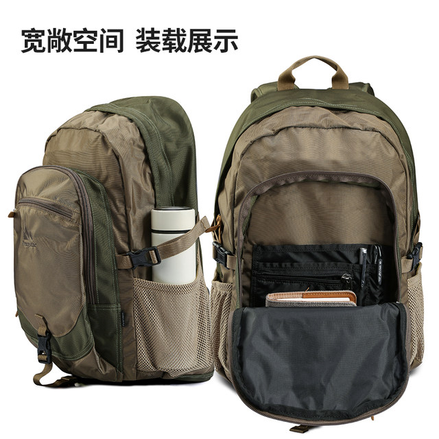 onepolar polar backpack men's and women's business commuting computer ...