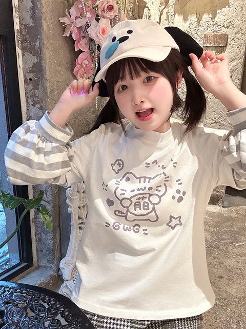 Lala Jiang Cute Cat Summer Original Design Two-dimensional Cute Cat ...