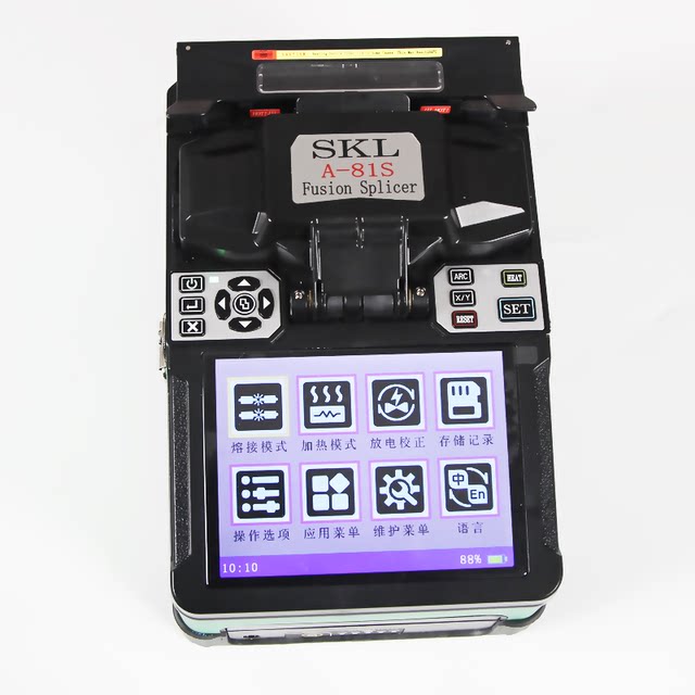Fiber fusion splicer domestically produced SKL A-81S fully automatic fiber fusion machine A81S ...