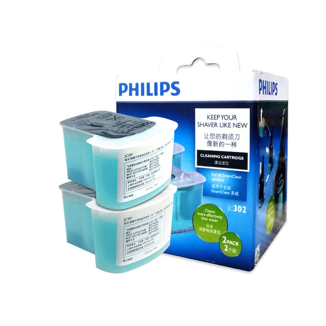 Philips Shaverwood Washing JC302 Applicable S9000S5000S7000 Two Boxes ...