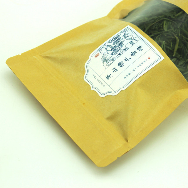 2024 New Tea Mingqian Premium Jintan Maoshan Specialty Qingfeng Bulk ...