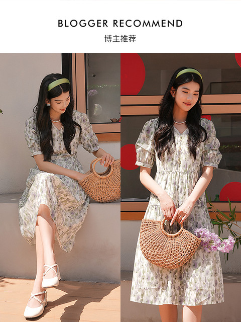 Yixiangliying Laiser green floral dress for women 2025 spring clothes ...