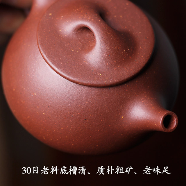 Sand domestication original ore bottom groove clear handmade old ...