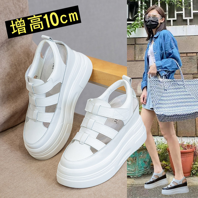 Do not expose toe sandals Women wearing thick bottom high -level high -level sensor 10cm soft ...