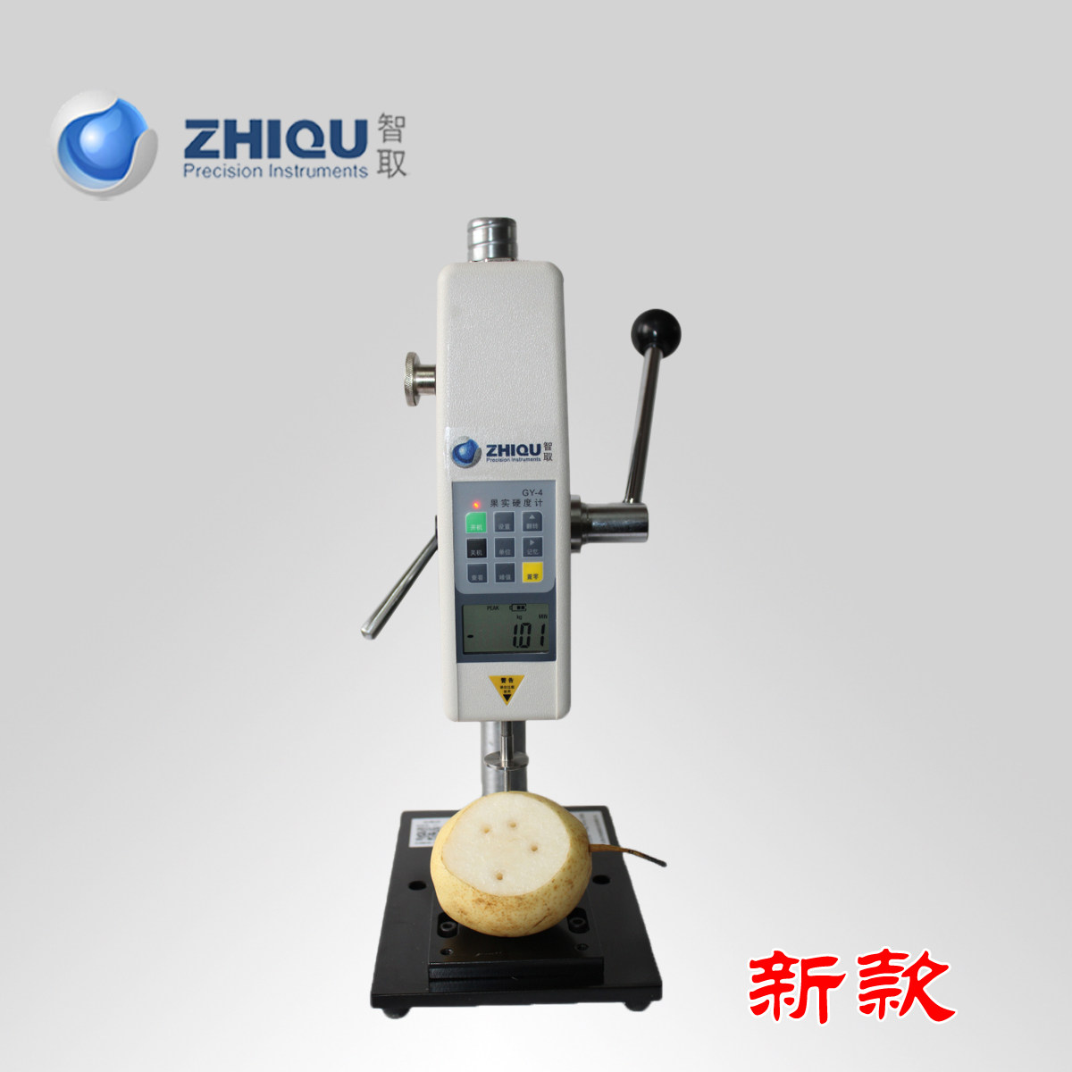 Zhitake Digital Display Fruit Hardness Tester - ZQGY-4 Fruit Maturity ...