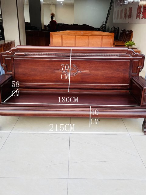 Rosewood Sofa Pineapple Gebuki Bigani Three -person African Hangu Wood ...