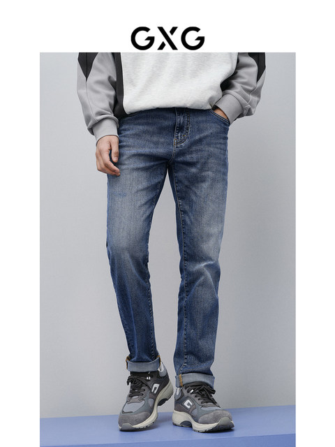 GXG men's clothing 24 spring contrasting fashion, fashion, commute neck sweater washing straight ...